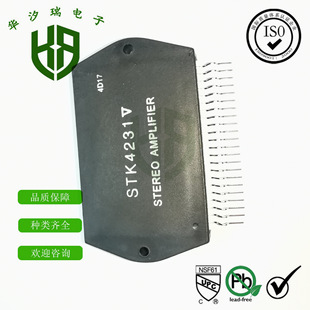 STK4231V 30W音频功放厚膜电路 功放模块厚膜 元件-阿里巴巴