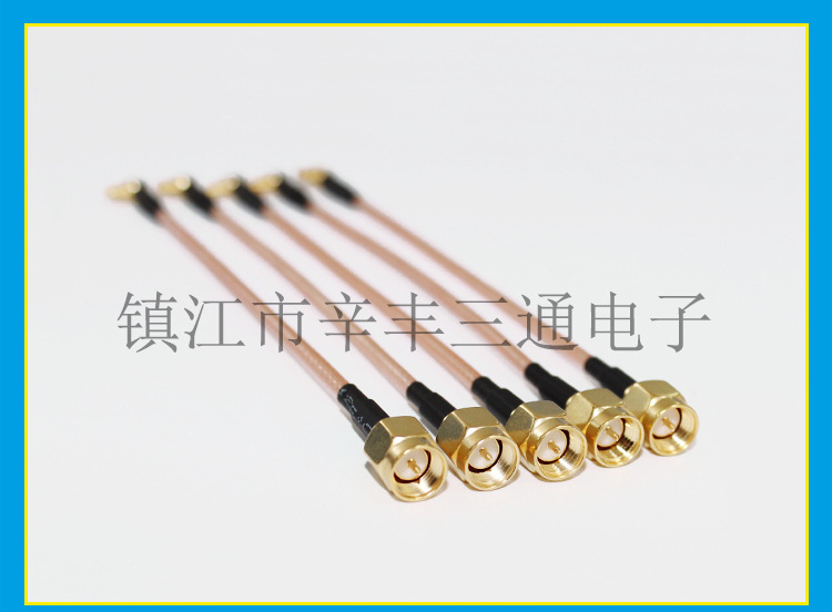 厂家供应SMA-J直公头接RG316线转MMCX-JW弯公头射频线长度-阿里巴巴