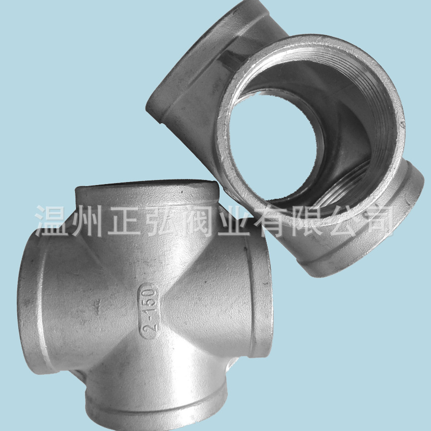 厂家现货 304不锈钢DN50 四通2寸等径内螺纹丝扣 工业级十字通-阿里巴巴