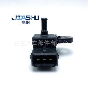 进气压力传感器适用于现代39330-22000 3933022000 9470930002-阿里巴巴