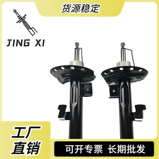 适用于沃尔沃亚太XC60/156前机31410374 31410373汽车减震器-阿里巴巴
