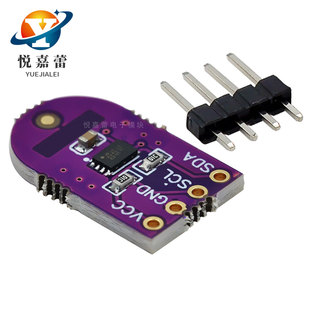 随机数发生器 签名/加密/ WCMCU-608 ATECC608A 密码密钥存储器-阿里巴巴