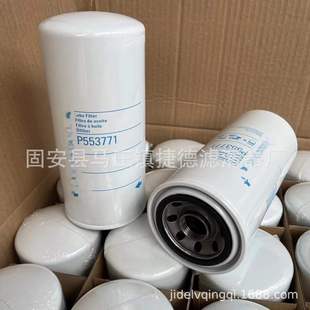 捷德P550880 P550881 BF7922 5404943 4989106 4934845柴油滤芯-阿里巴巴