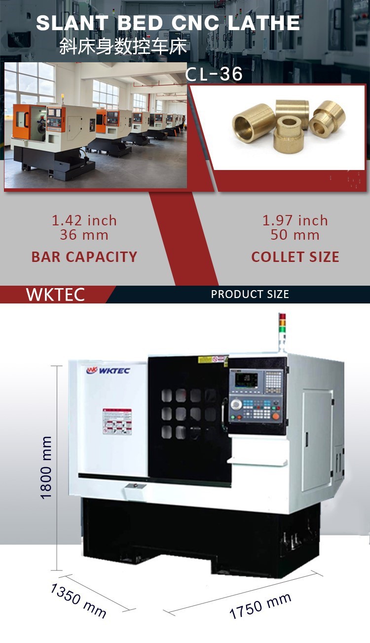 定制数控车床LC36 高精度斜轨数控排刀机床-阿里巴巴