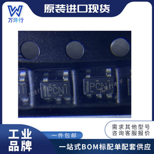 线性稳压器 TPS76933DBVR 丝印PCNI SOT-23-5 全新原装现货 IC-阿里巴巴