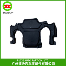 【奔驰发动机护板】_奔驰发动机护板品牌/图片/价格_奔驰发动机护板批发_阿里巴巴