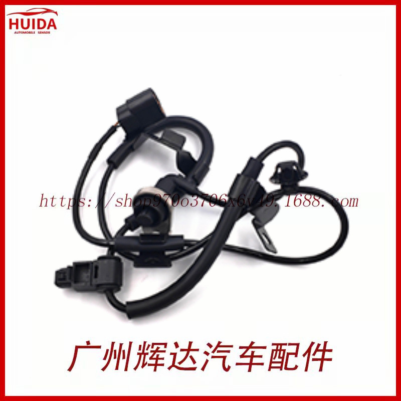 适用于三菱 左后ABS传感器防抱死传感器 4670B007 0265009848-阿里巴巴