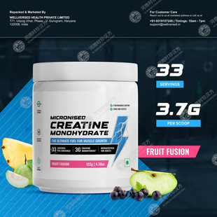 跨境外贸TK热销肌酸粉Creatine powder nutritional supplement-阿里巴巴