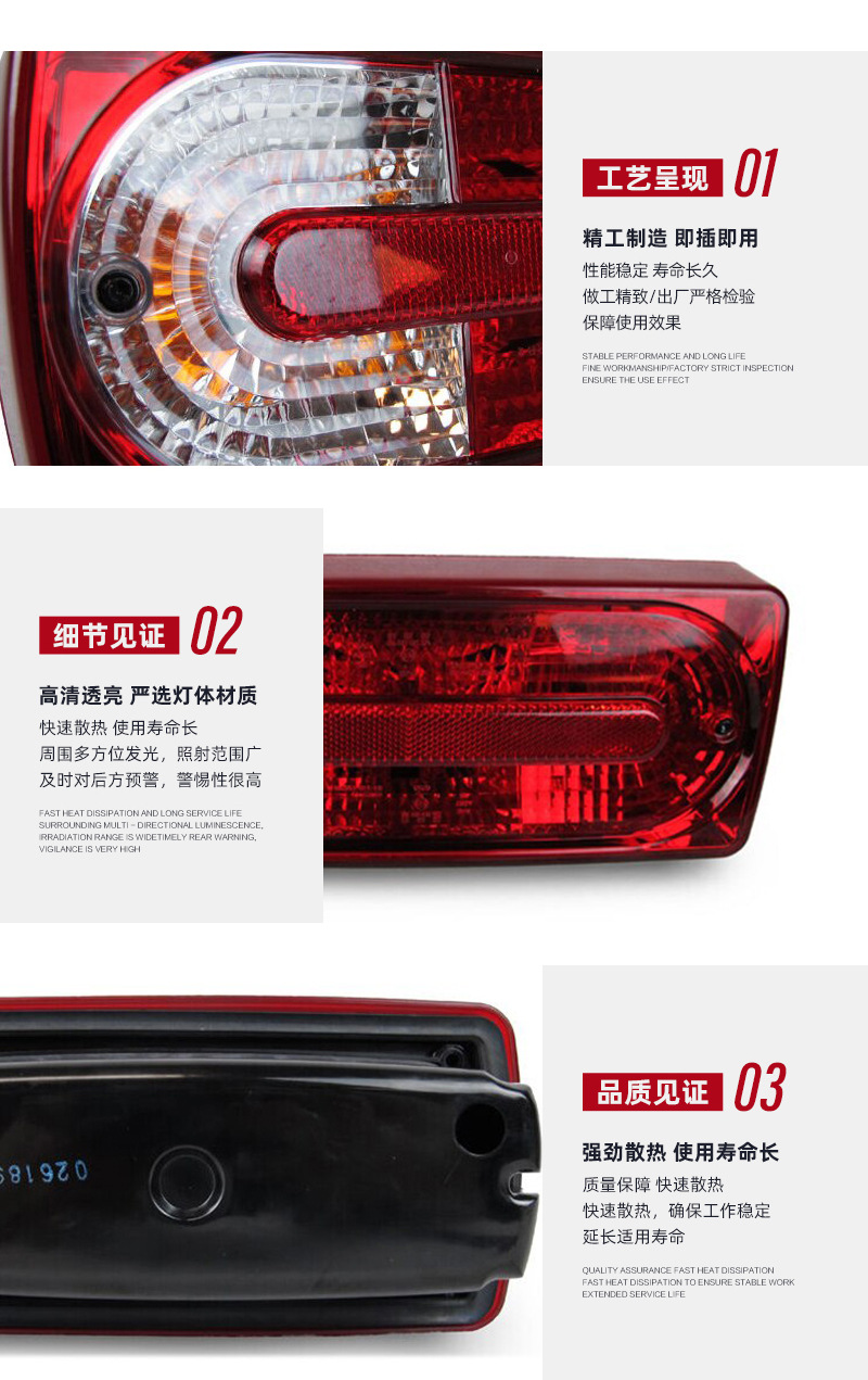 适用于奔驰G级原款后尾灯W463改装转向灯G500G63刹车灯G55LED尾灯-阿里巴巴