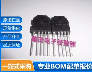 供应KA1M0680 KA1M0880 KA7M0880 KA1M0965 1M0680 1M0880 7M0880-阿里巴巴