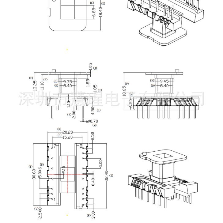 EE25 EI25高频变压器骨架立式7+10针排距15.2mm HXB-EI2530-阿里巴巴