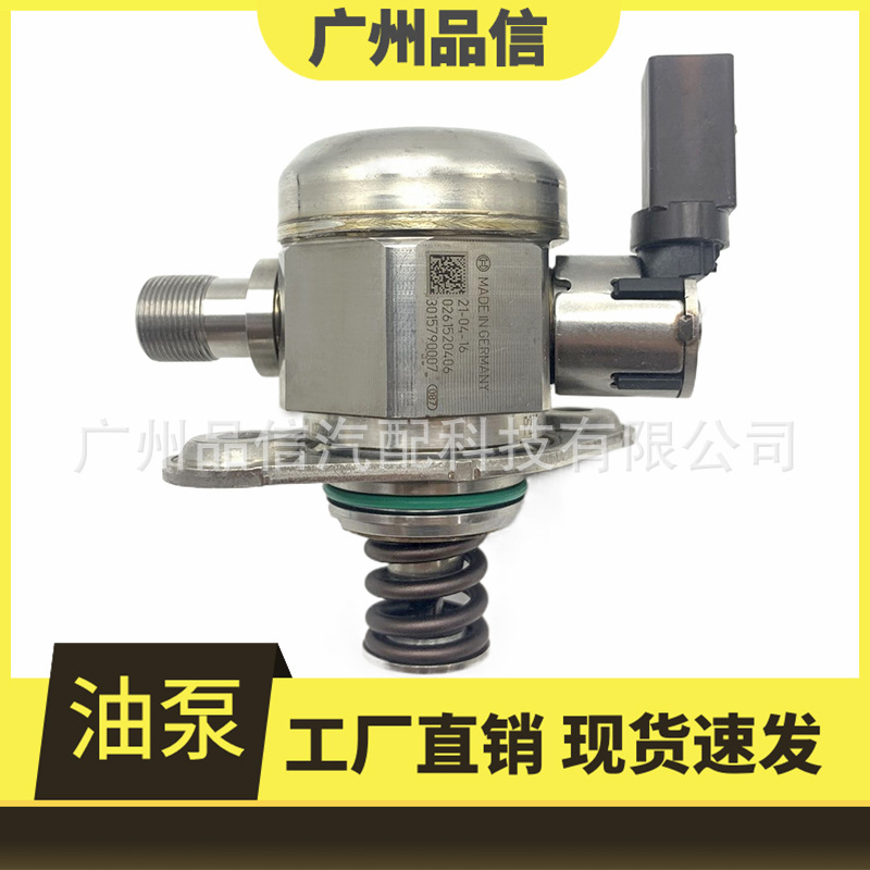 0261520406/WG2278057/A1770700501/0261520405/1770700501-阿里巴巴