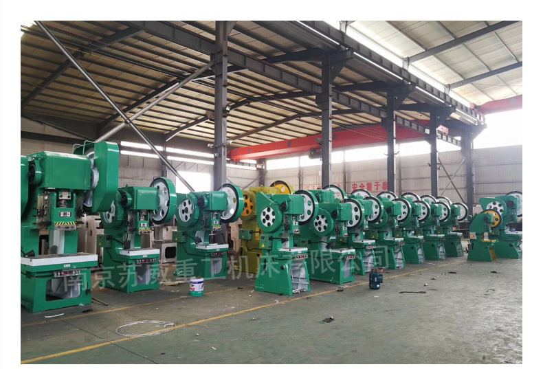 【源头厂家】100吨机械冲床 J21-100T大型冲床 固定台式100吨冲床-阿里巴巴