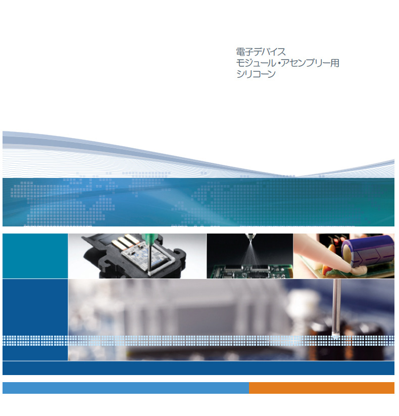 原装MOMENTIVE迈图TSE399W/B/C流动液状密封胶TSE-399 防潮有机硅-阿里巴巴