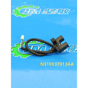 CM402/602/NPM 12/16MM U型飞达感应器MTNS000900AA/N510037013AA-阿里巴巴