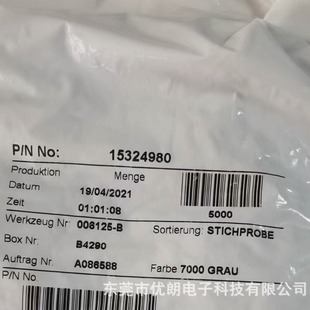 现货供应 MOLEX 15324980 1532-4980-阿里巴巴