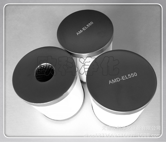 适用于 SMC过滤器滤芯AMF/AM/AMD/AME/AMG/AMH-EL650 AFF-EL37B-阿里巴巴