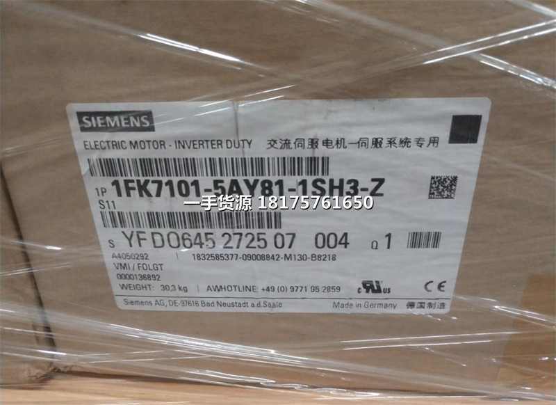 库卡kuka伺服电机，MG_260_180_30_SO，4.2kw，00136892-阿里巴巴