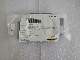 KADANT真空破坏阀VB8-51-BR-TSE-阿里巴巴