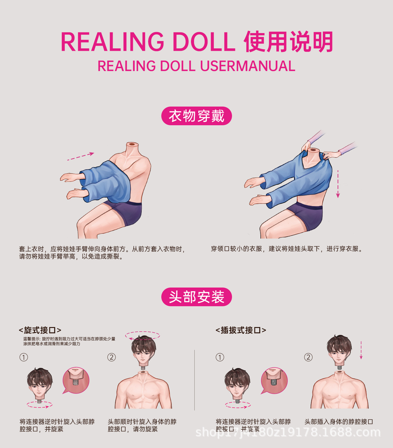 realing 175cm1:1真人版实体男娃硅胶娃娃 荆喆-阿里巴巴