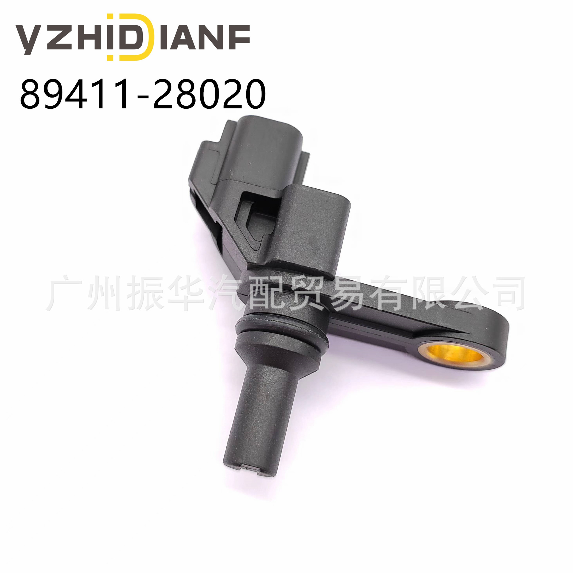 89411-28020 8941128020厂家批发适用丰田海狮波箱转速传感器-阿里巴巴