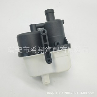 0261222022适用于大众奥迪诊断阀/燃油泄漏检测泵号:7L0906243C-阿里巴巴