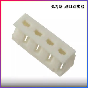 MOLEX 进口原装51015-0700 7PIN 2MM间距 510150700配套端子有售-阿里巴巴