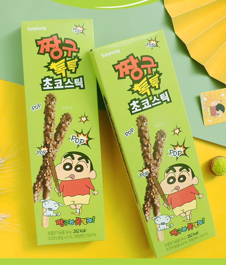 韩国进口sunyoung蜡笔小新版跳跳糖巧克力味棒涂层饼干零食54g-阿里巴巴
