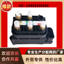 【汽车空气悬挂】_汽车空气悬挂品牌/图片/价格_汽车空气悬挂批发_阿里巴巴