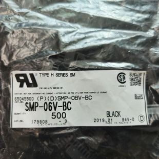 SMP-06V-BC/JST 现货-阿里巴巴