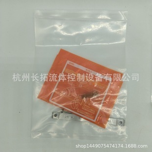 日本SMC原装磁性开关安装件组件BJ2-010-阿里巴巴