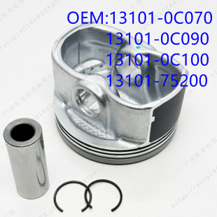 适用于TOYOTA 2TR-FE-II TRJ 152 2.7活塞 13101-75200 PISTON-阿里巴巴
