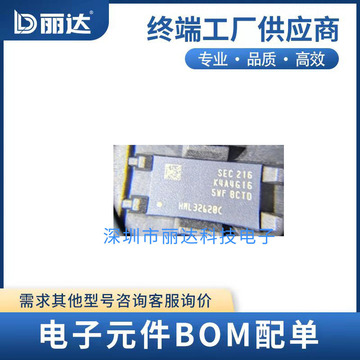 K4A4G165WF-BCTD FBGA-96 DDR SDRAM 芯片电子元器件模块半导体-阿里巴巴