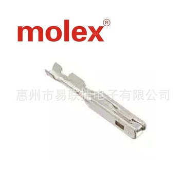 Molex莫仕端子 33012-3003 330123003汽车线束连接器-阿里巴巴