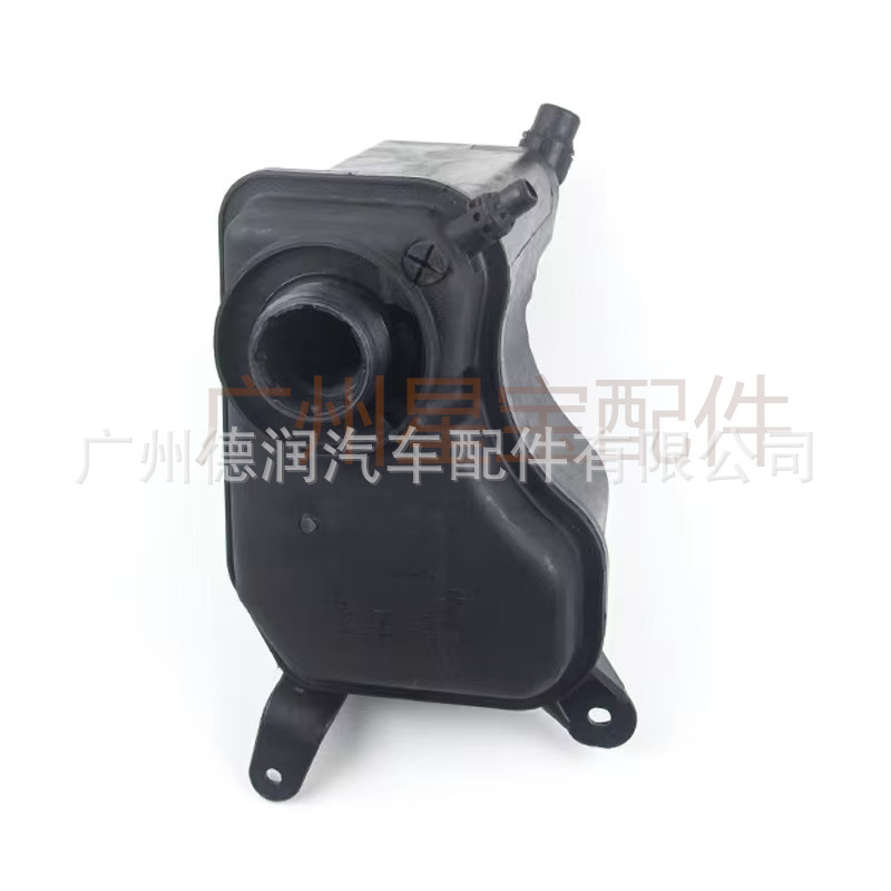 适用宝马3系E90水箱副水壶防冻液膨胀壶17137640514 17137567462-阿里巴巴