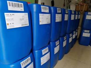 德国技术背景沃克尔VOK-LCN 407润湿剂替代科莱恩LCN 407润湿剂-阿里巴巴