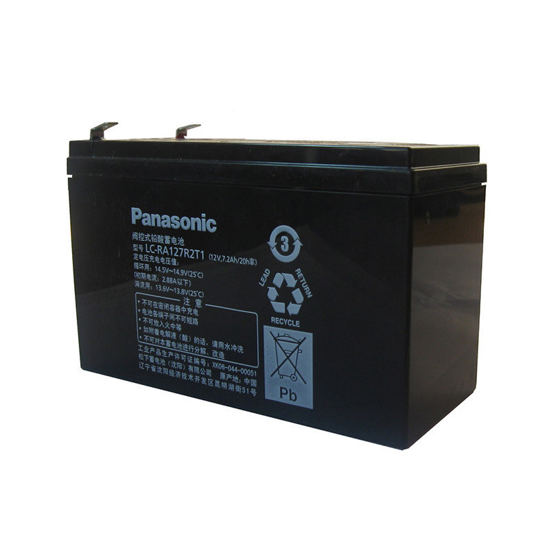 松下主机电源-松下主机电源批发、促销价格、产地货源 - 阿里巴巴