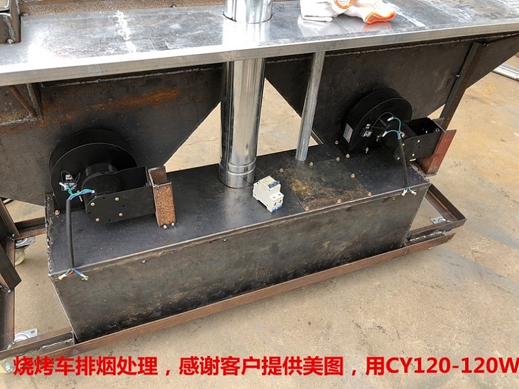 小型多翼式散热耐高温离心风机CY125高温抽风机50W锅炉引风机200W-阿里巴巴