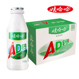 娃哈哈AD钙奶220g*24瓶整箱学生AD钙奶饮料 含乳饮品营养早餐奶-阿里巴巴