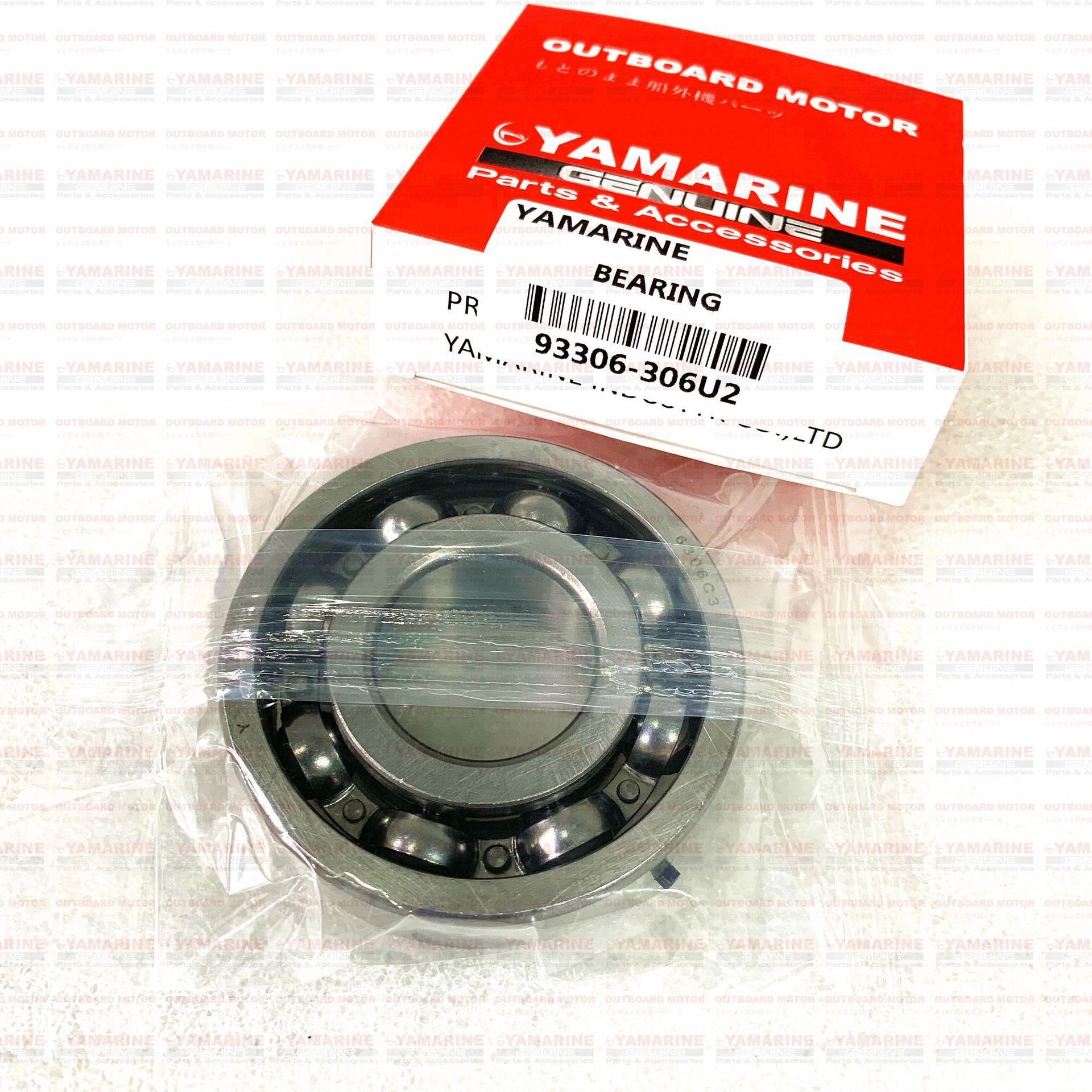 40/60/70马力 雅马哈船舷外机轴承 YAMAHA 93306-306U2-阿里巴巴