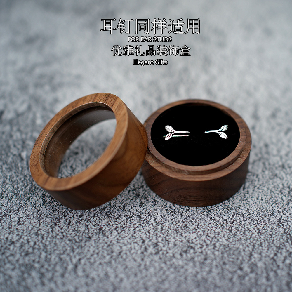 结婚对戒盒求婚仪式钻戒盒婚礼交换木质戒指盒收纳携带刻字情人礼-阿里巴巴