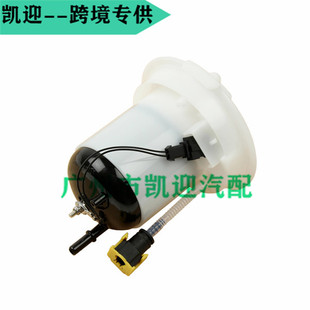 燃油泵滤清器WGC500140适用于路虎-阿里巴巴