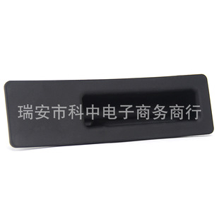 51247368752 51247463161适用宝马 后备箱开关 尾门开关-阿里巴巴