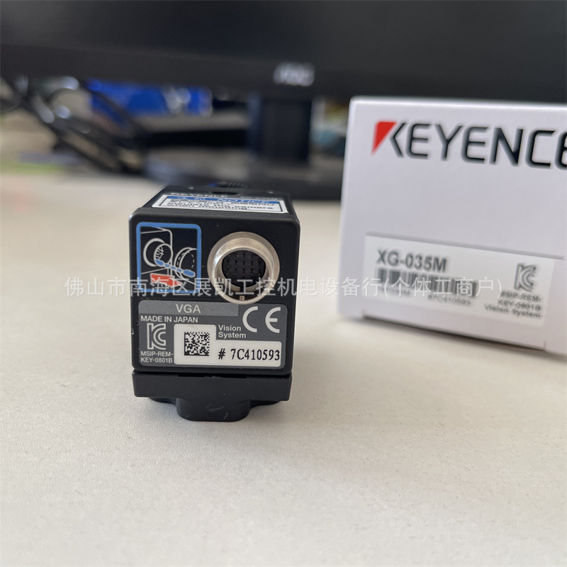 基恩士超高速、高容量全自定义视觉系统 XG-035M XG-200C XG-200M-阿里巴巴