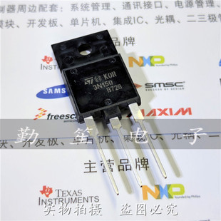 STFW3N150 3N150 3A 1500V 变频器逆变器高压MOS管 IGBT管 全新?-阿里巴巴