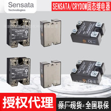 SSC1000-25-24，固态继电器-工业安装，SSC1000-25-24规格参数，SSC1000-25-24厂家/品牌/封装批号/价格 ...