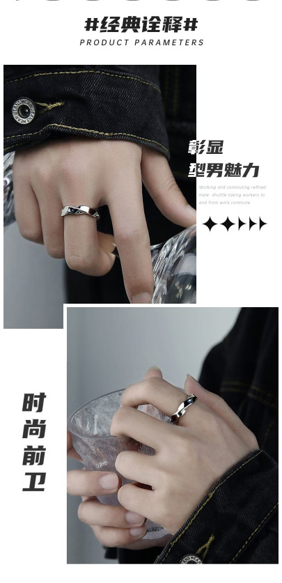 S999纯银无尽单戒男女戒指日单身男士韩ins首饰生日520礼物送男生-阿里巴巴
