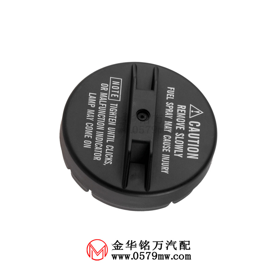 适用于丰田汽车燃油箱盖燃油箱内盖 7731048020 77310-48020-阿里巴巴