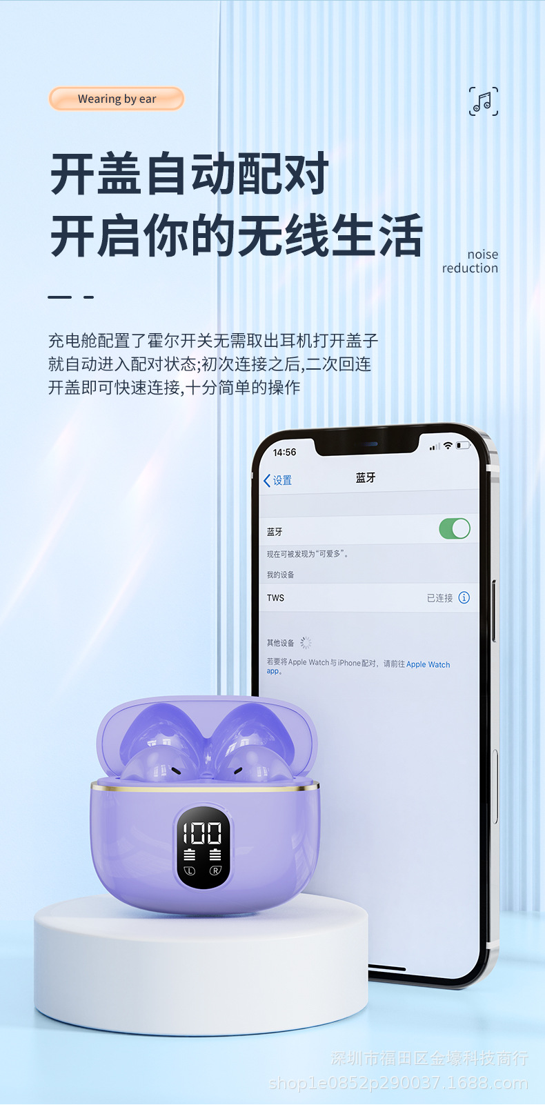 新款x87触摸入耳tws无线入耳式降噪数显电竞蓝牙耳机源头工厂批发-阿里巴巴