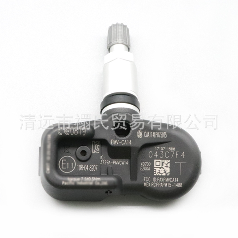 40700-EZ00A适用于汽车配件 TPMS轮胎压力监测传感器 PMVCA14-阿里巴巴